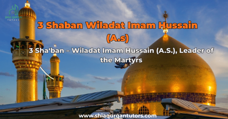Shaban 2026: Dates, Importance & Shab-e-Barat Guide